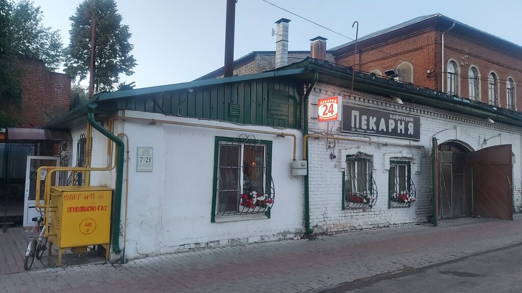 Ekmek fırını Пекарня Судисласть, Kostromskaya oblastı, foto
