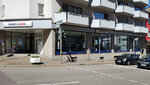 Targobank (Karl-Janssen-Straße No:19, Völklingen), banka  Volklingen'den