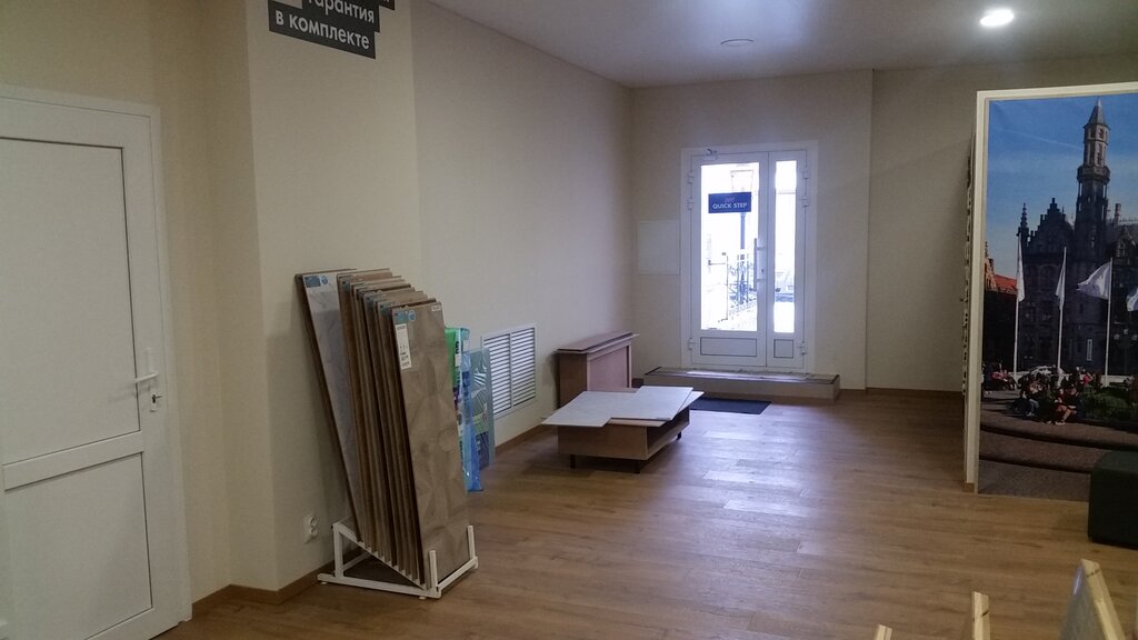 Zemin döşeme üretim ve satış firmaları Quick-Step, Yaroslavl, foto