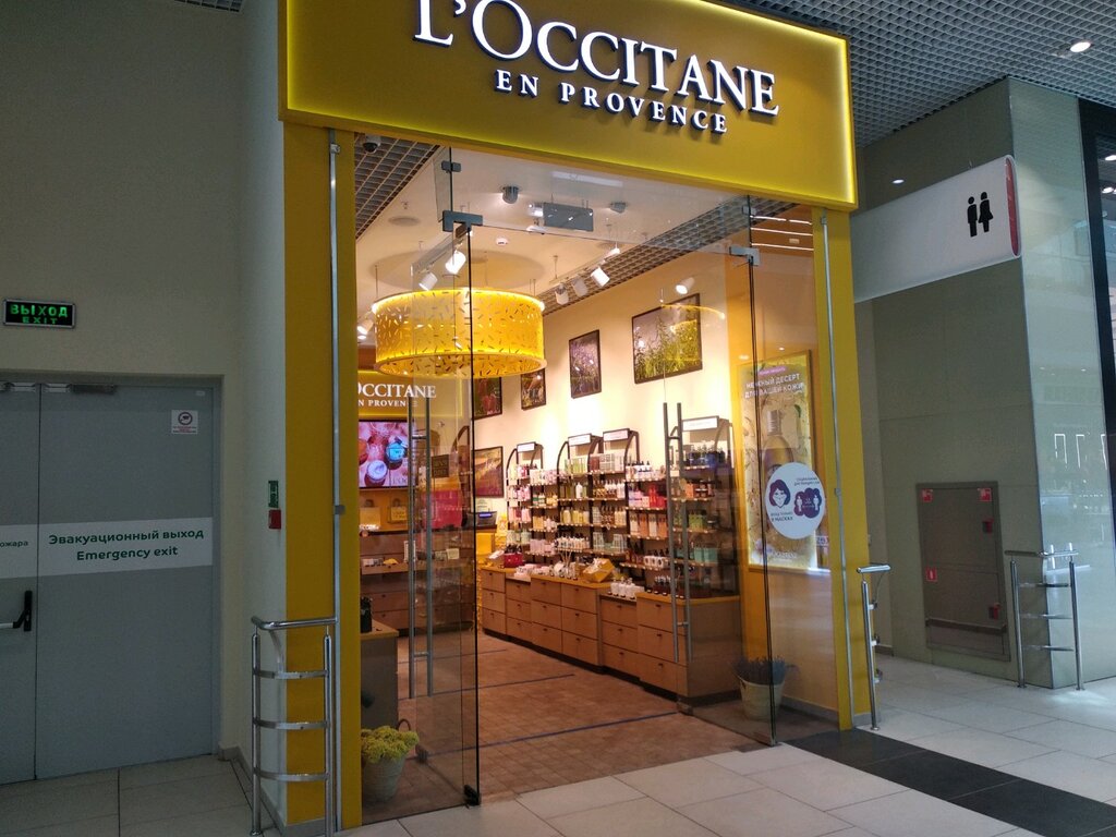 Kozmetik ve parfümeri mağazaları L'Occitane, Soçi, foto
