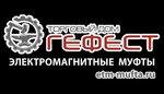 Etmmufta (Obukhovskoy Oborony Avenue No:116к1Е), elektrikli motor firmaları  Saint‑Petersburg'dan