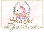 Skazki ot Zlatovlaski (Pavlunovsky Street No:73), çocuklar için kutlama organizasyonları  Kursk'tan