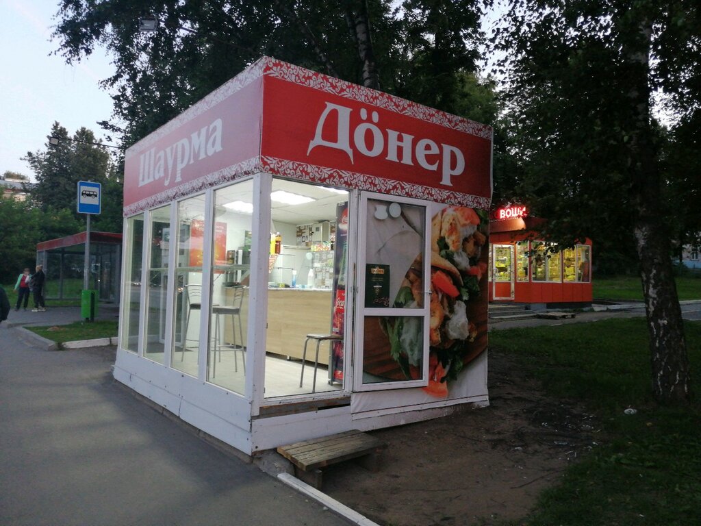 Fast food Шаурма, Izhevsk, foto