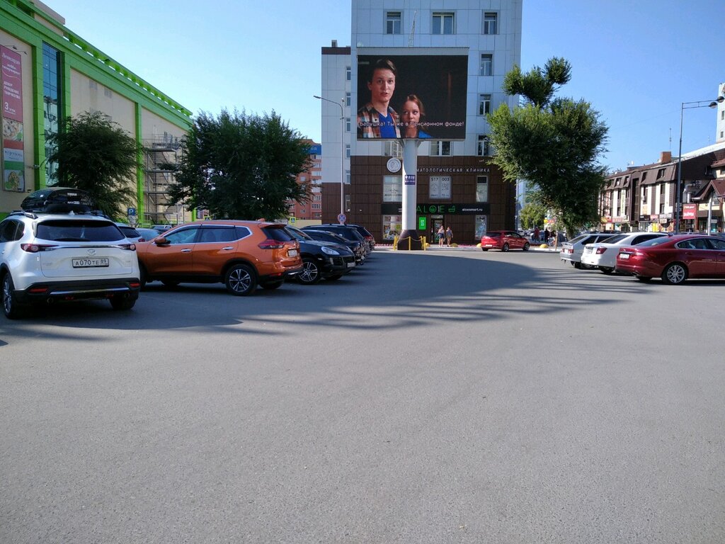 Otoparklar Parking lot, Tiumen, foto