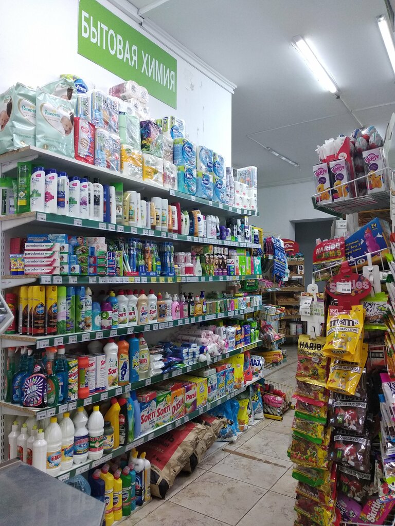 Market Маркет 24, Moskova, foto