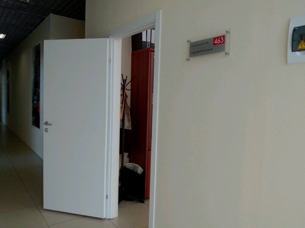 Asansörler, asansör ekipmanları Наладчик-СПб, Saint‑Petersburg, foto