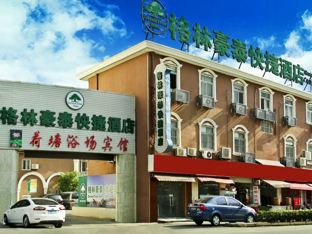 Otel GreenTree Inn Suzhou FenGMEn Suzhou University Express Hotel, Suzhou, foto