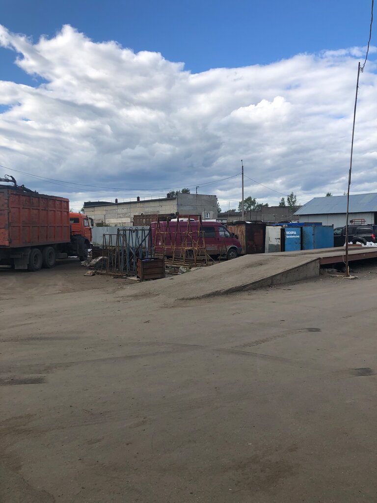 Geri dönüşüm maddeleri ВторРесурсНн, Nijni Novgorod, foto