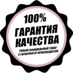 Интернет магазин косметики Изумруд-бутик (Izumrudnaya Street No:52), kozmetik ve parfümeri mağazaları  Moskova'dan