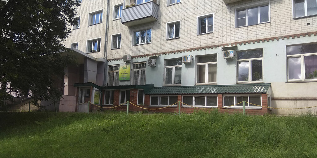 Yönetim ofisi Uchastok № 2 Mup TsKS g. Kirova, Kirov, foto