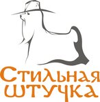 Stilnaya shtuchka (ulitsa Dobrovolskogo No:4), evcil hayvan kuaförleri  Omsk'tan