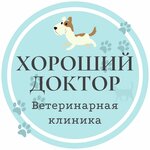 Vethd (prospekt imeni Lenina No:78), veteriner klinikleri  Voljski'den