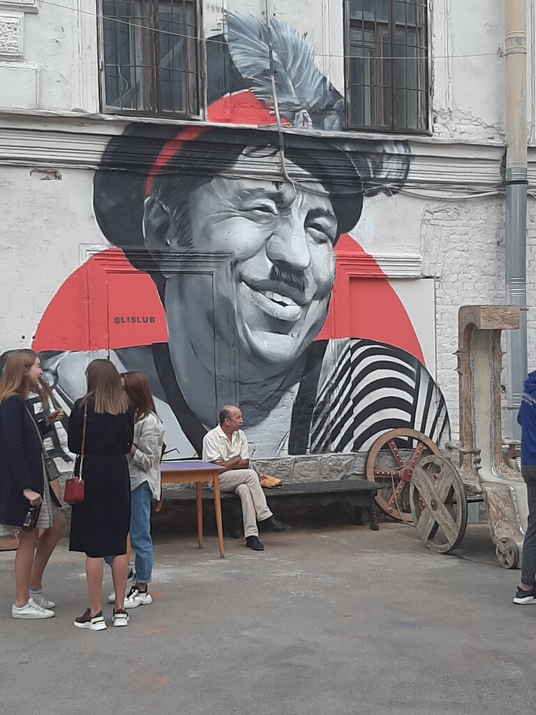 Kültür merkezleri Kino Corner, Saint‑Petersburg, foto