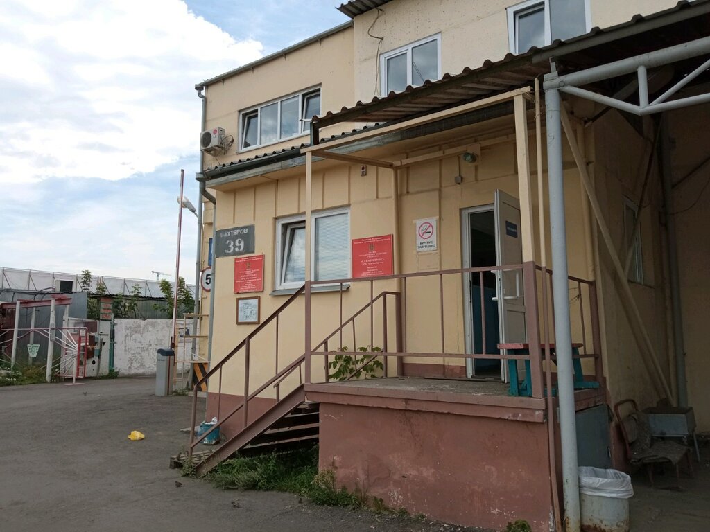 Otopark ve tamirhaneler KGB SanAvtoTrans, Krasnoyarsk, foto