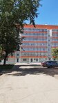 Колибри (Krasnoyarsk, ulitsa 60 let Oktyabrya), konut blokları  Krasnoyarsk'tan