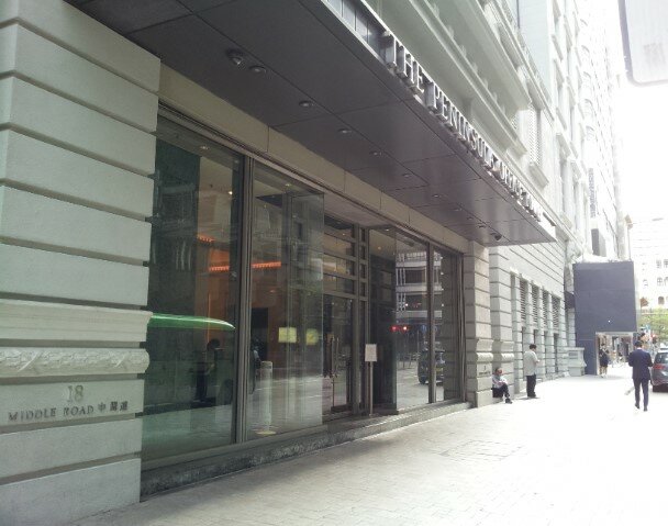 i̇ş merkezi The Peninsula Hotel Office Tower, Kowloon, foto