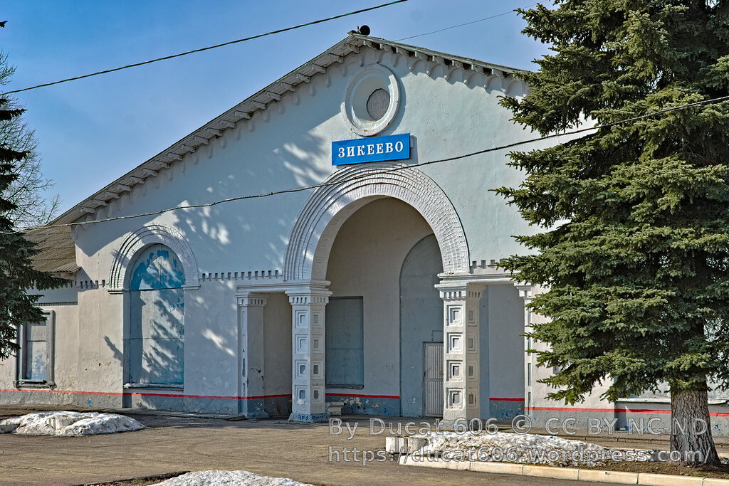 Tren istasyonu Zikeyevo, Kalujskaya oblastı, foto