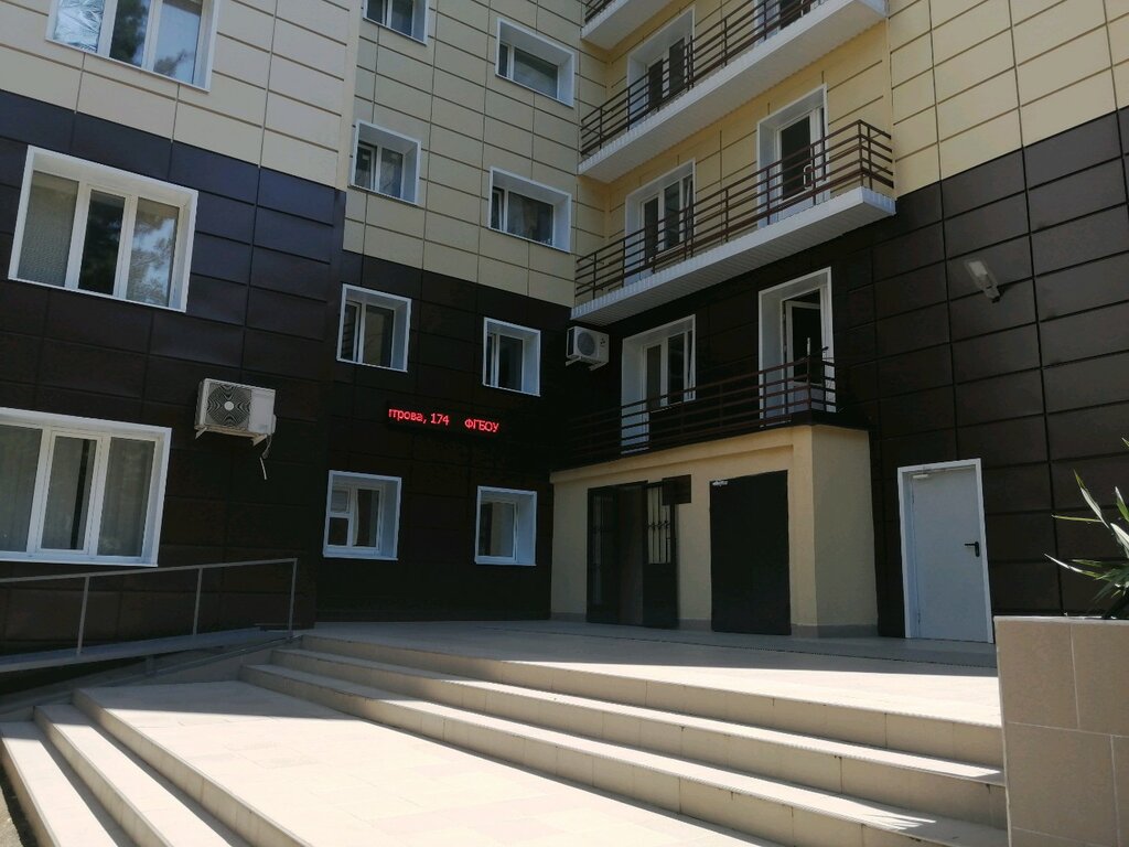 Yurtlar Kubansky gosudarstvenny universitet, Obshchezhitiye № 4, Krasnodar, foto