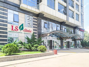 LS-clinic (Buqar Jyraý býlvary No:27/5В), tıp merkezleri ve klinikler  Almatı'dan