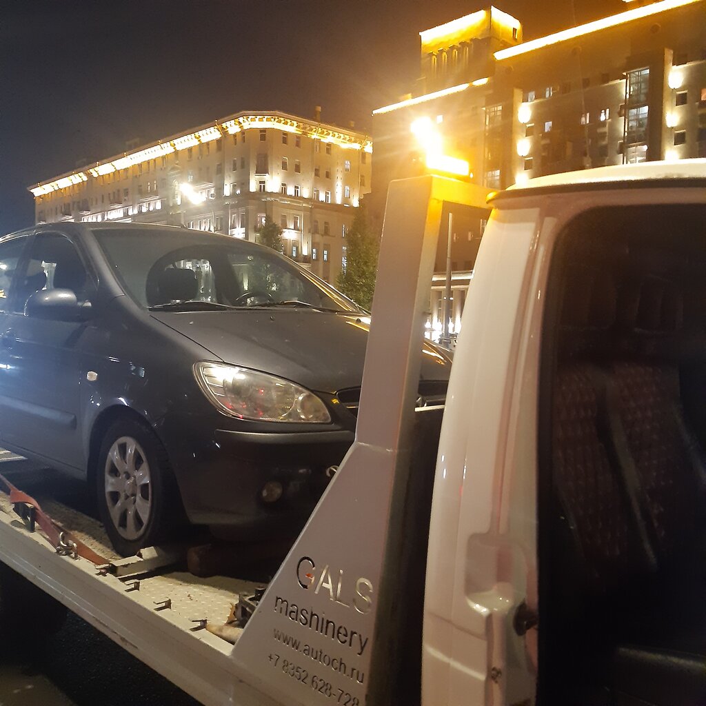 Çekici hizmeti King-evak.ru, Moskova, foto