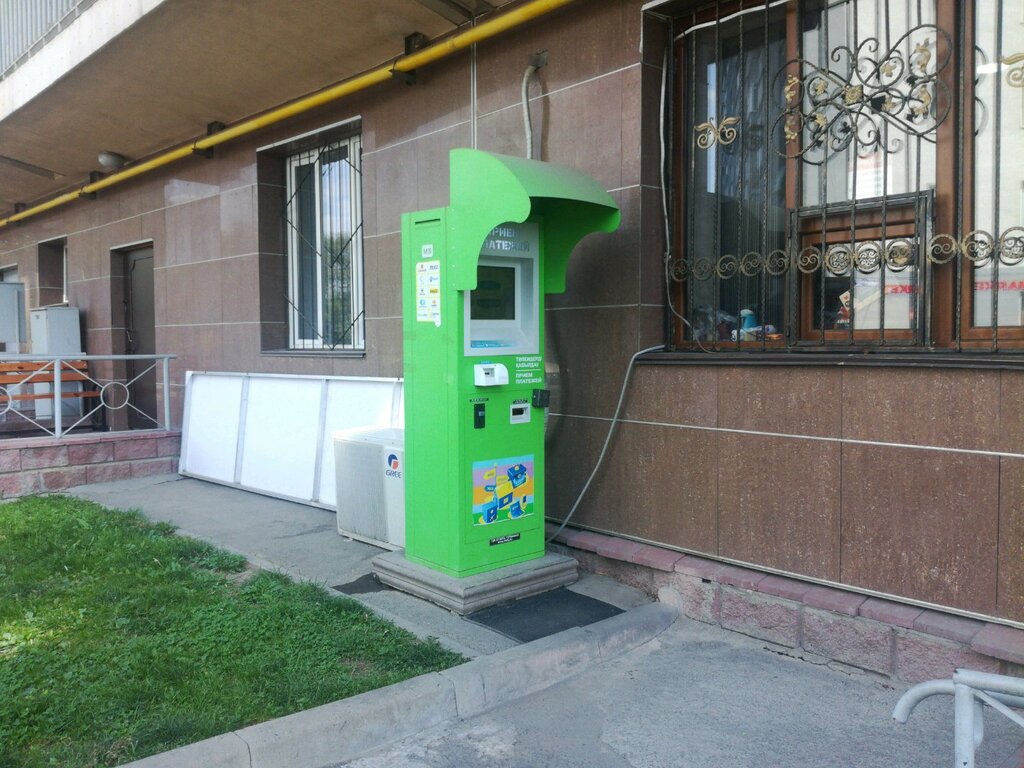 Ödeme terminali Qiwi, Almatı, foto