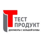 TestProdukt (Sverdlova Street No:11А), ürün ve hizmet belgelendirme firmaları  Yekaterinburg'dan
