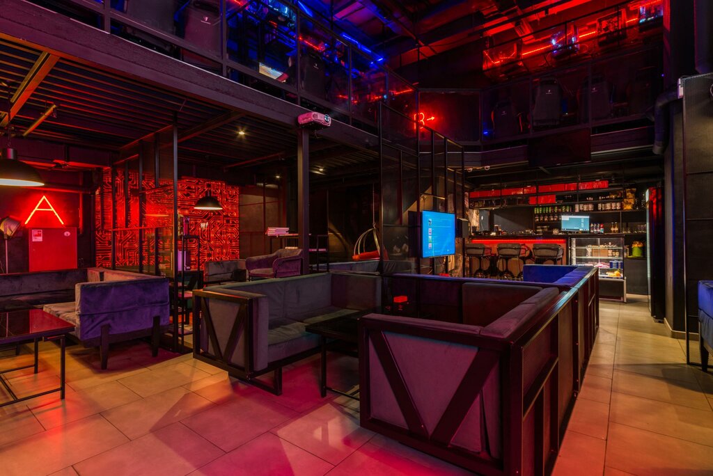 Nargile kafeler Bazza Cyber Lounge, Moskova, foto