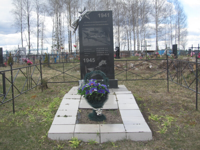 Anıt, heykel Погибшим лётчикам, Brianskaya oblastı, foto