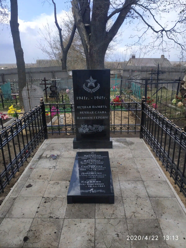 Anıt, heykel Братская могила, Lipetskaya oblastı, foto