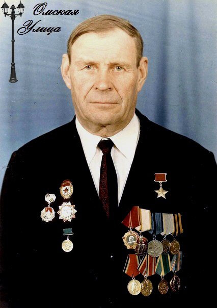 Ünlü kişilerin mezarları Герой Советского Союза Кузьмин Михаил Михайлович, Omsk, foto