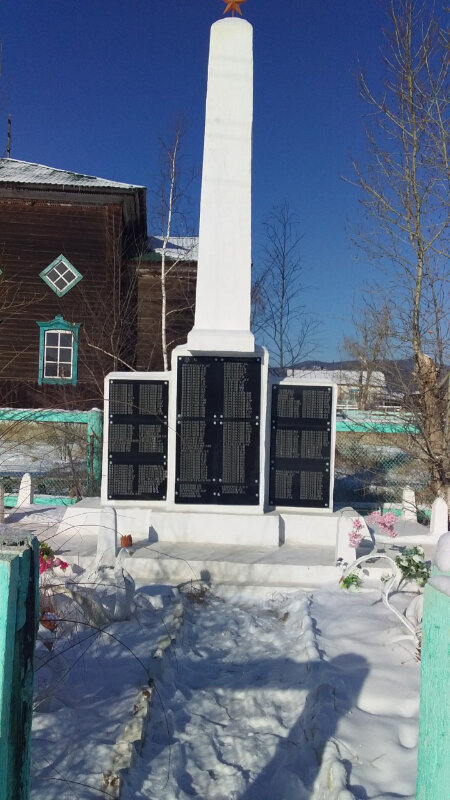 Anıt, heykel Воинам-землякам, погибшим в Великой Отечественной войне, Buriatya, foto