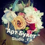 Studio_ F. A. Art Buket (Krasnaya ulitsa No:36, rabochiy posyolok Yelan), çiçekçiler  Volgogradskaya oblastından