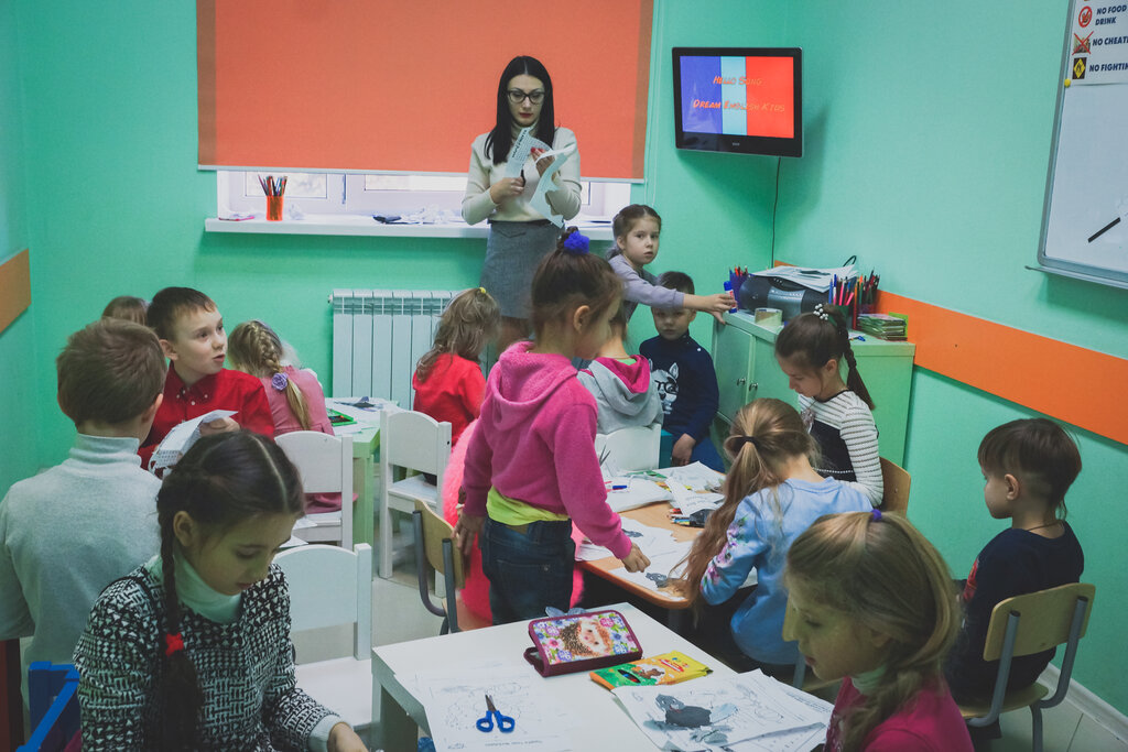 Yabancı dil kursları Language Link, Azov, foto