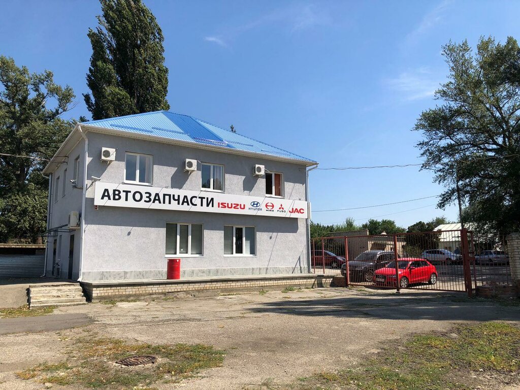 Otomobil yedek parçaları Auto Interservis, Nevinnomissk, foto