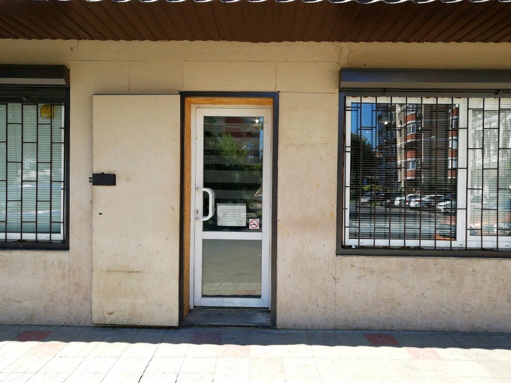 Bira dükkanı Zakusochnaya, Krasnodar, foto