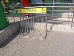Bicycle parking (Universitetskiy Avenue No:70), bisiklet park yerleri  Volgograd'dan