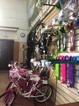Bicycle service (Gaya Avenue No:96), bisiklet mağazaları  Ulyanovsk'tan