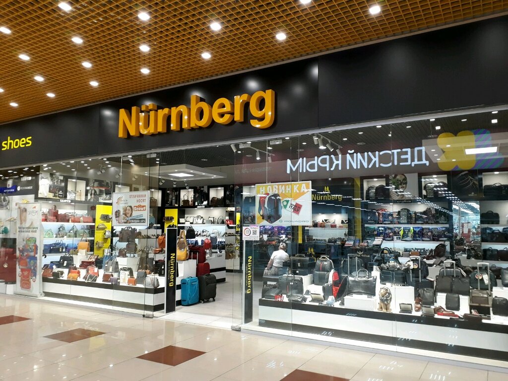Çanta ve valiz mağazaları Nürnberg, Sevastopol, foto