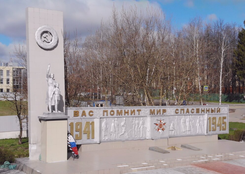 Anıt, heykel Мемориал Великой Отечественной войны, Moskova, foto