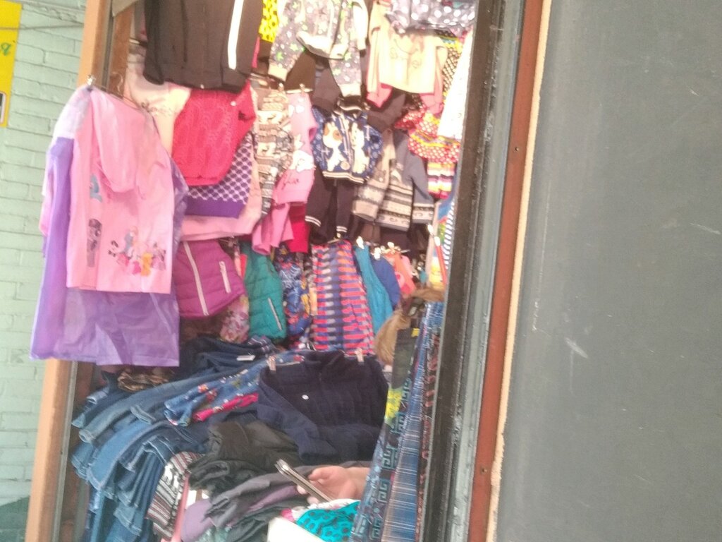 Çocuk giyim mağazaları Магазин детской одежды, Saint‑Petersburg, foto