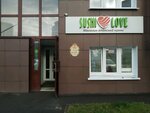 Sushi Love (Guseva Boulevard No:46), suşi restoranı  Tver'den