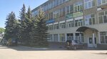 Business center Mercury (Vokzalny proyezd No:4), i̇ş merkezi  Volzhsk'tan