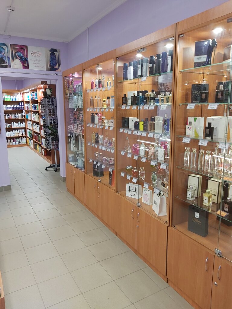 Kozmetik ve parfümeri mağazaları Богиня, Yegoryevsk, foto