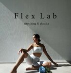 Flex Lab (Malysheva Street No:51, Yekaterinburg), stretching  Yekaterinburg'dan