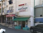 Яблоко (Pasechnaya Street No:1, Donskaya Microdistrict), manavlar  Soçi'den