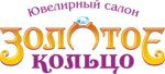 Zolotoe Koltco (Kutuzova Street No:15), kuyumcular  Tula'dan