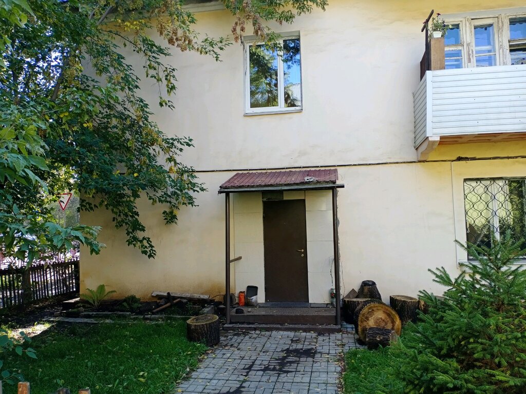 Firma açılışı ve tasfiye işlemleri Арбитражный управляющий Богданов В. Г., Irkutsk, foto