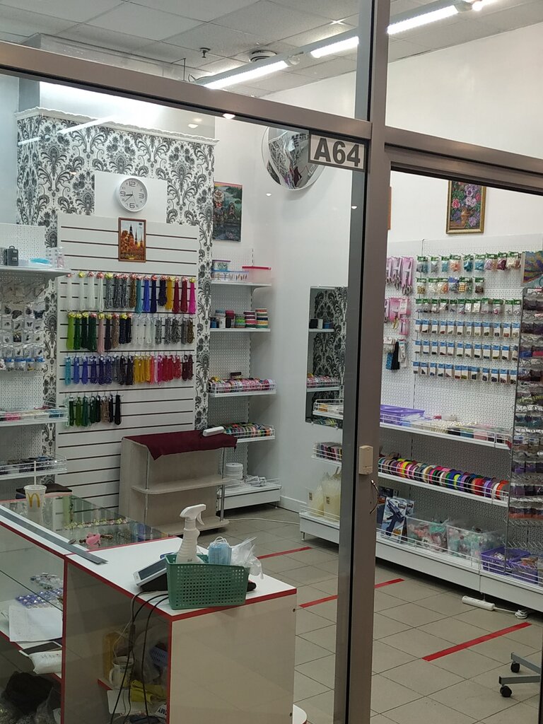 Hobi, elişi için ürünler Рукоделие-а, Saint‑Petersburg, foto