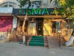 Isma (Parkent Street No:1), eğitim merkezleri  Taşkent'ten