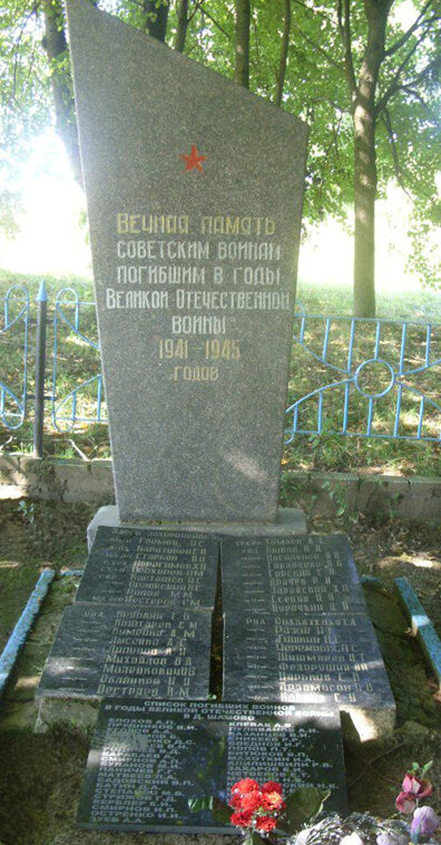 Anıt, heykel Памятник, Mogiliovskaya oblastı, foto